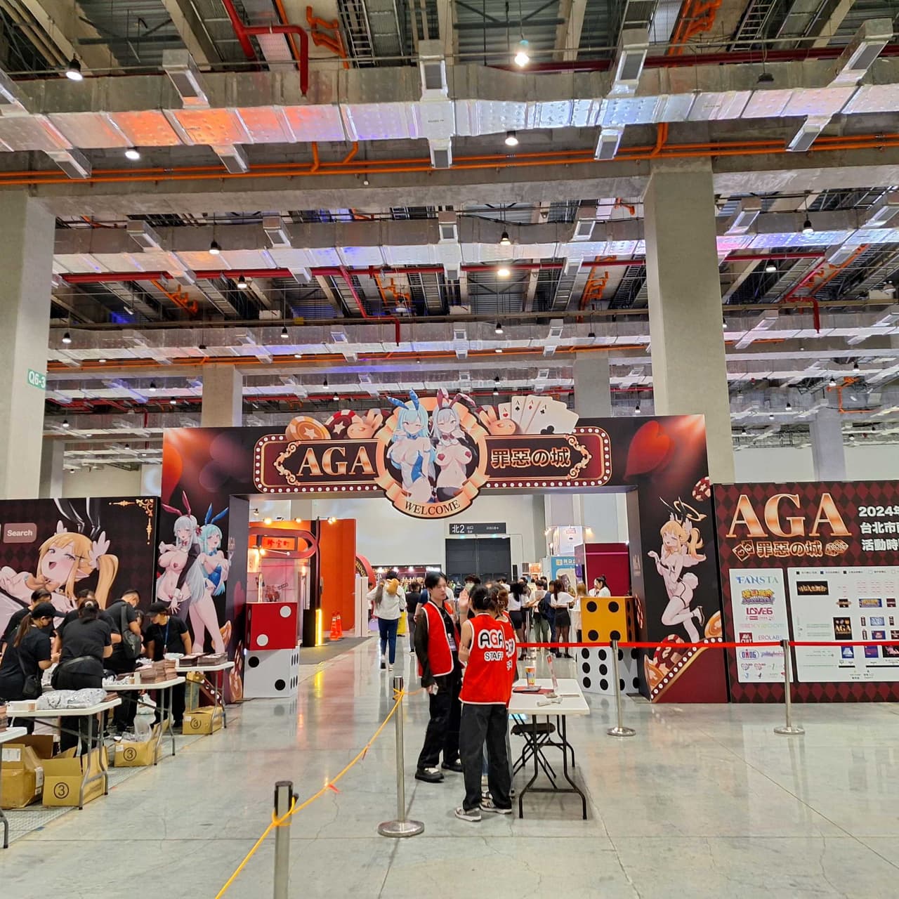 2024 AGA成人動漫電玩展 一日遊 - 餐廳用餐遇到漢尼拔的馬頭 (@ambrose46) | Dcard