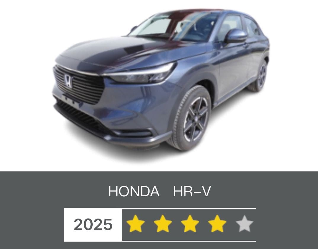 HR-V只拿四星 - 汽車板 | Dcard