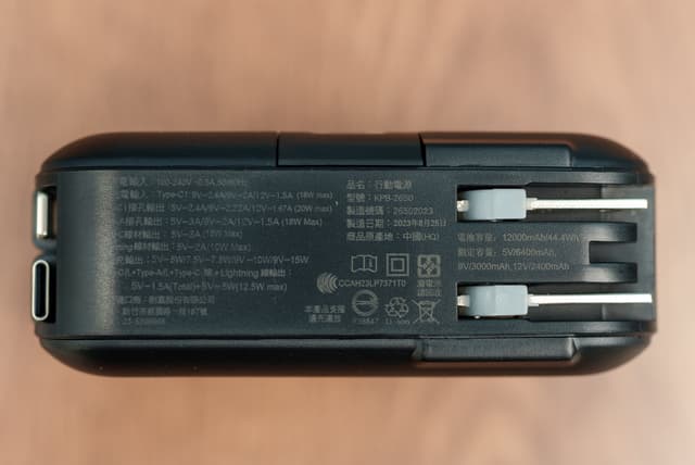 KINYO｜七合一行動電源 - 3C板 | Dcard