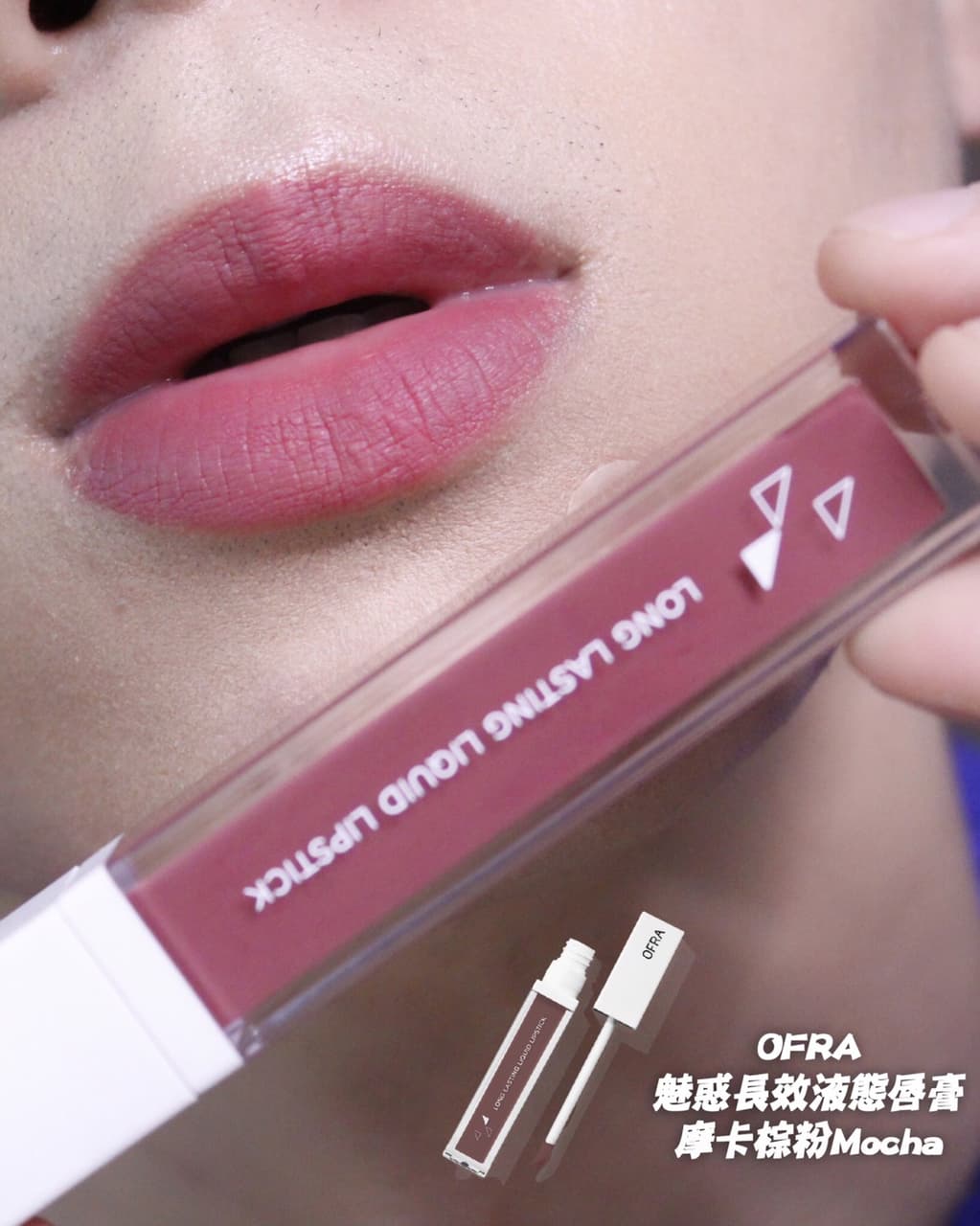 #分享 OFRA激光超值打亮組-真心話New Solstice~綠色那顆超美之halo eye初體驗 - 美妝板 | Dcard