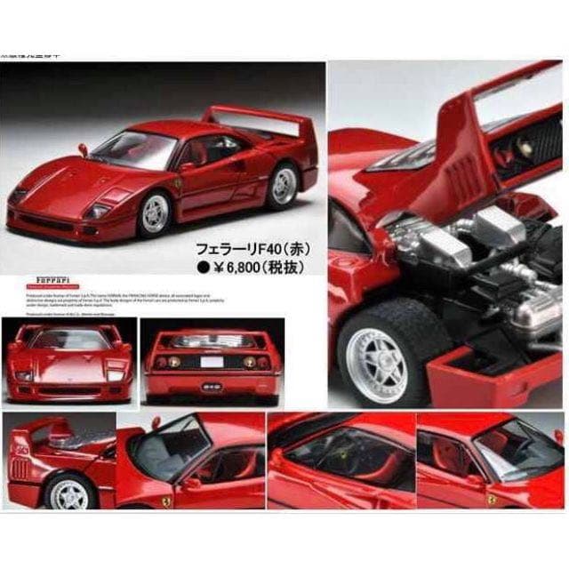 #請益 tlv f40 1/64模型小車 - 玩具板 | Dcard