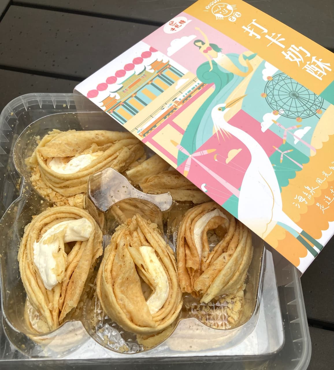 挖到寶藏了！又酥又脆的小點心🤤 - 這邊這個優秀小青年 (@cl_20) | Dcard