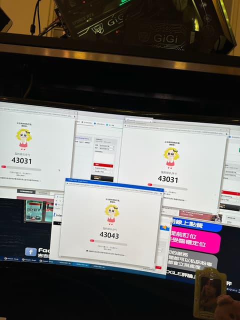 #分享 interpark搶票注意事項⚠️整理（及演出當天領票注意事項） - 追星板 | Dcard