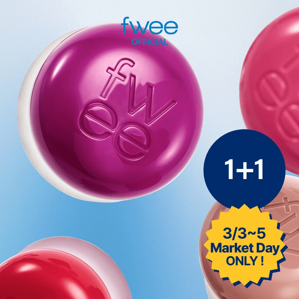 #情報 fwee 布丁唇膏買一送一 - 美妝板 | Dcard