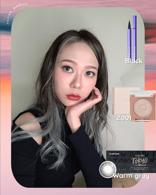 aespa #winter仿妝 - 美妝板 | Dcard