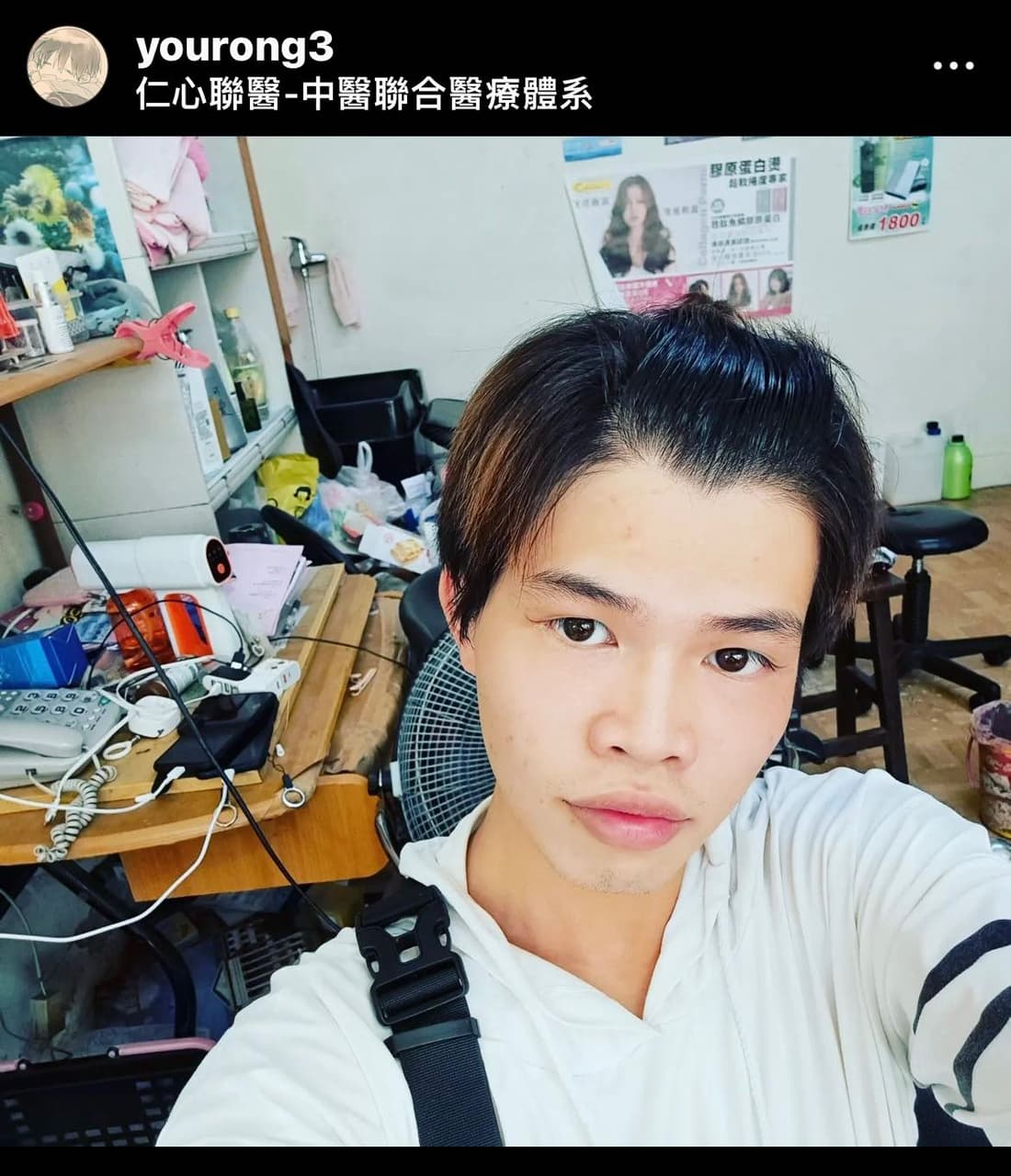 宿舍怪人 內文在照片下面 註：少主是他的自稱 - B655 留言 | Dcard