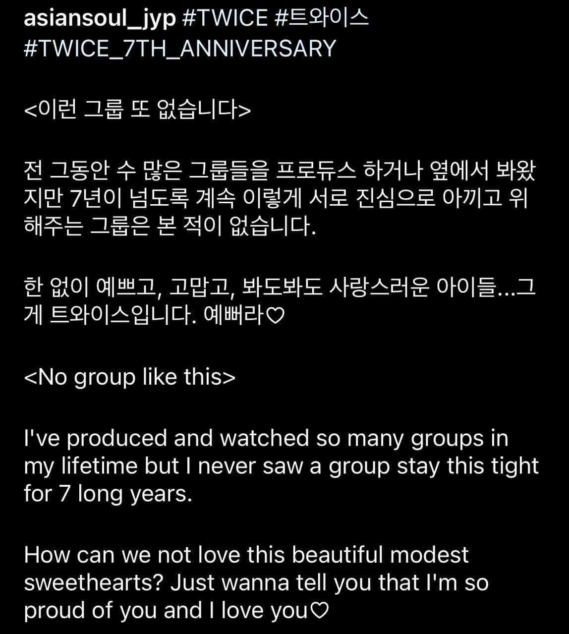 #趣事 JYP猩爸發文祝福九個女兒 - TWICE板 | Dcard