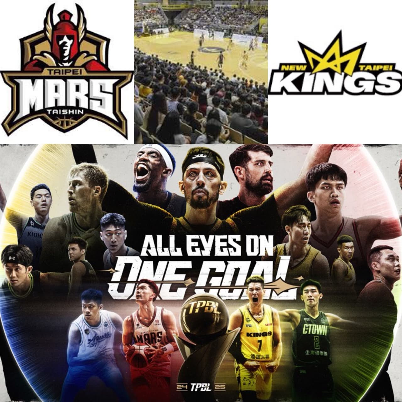 #討論 2025/6/1 TPBL 季後賽第一輪 G2 / 台新戰神🪖 VS. 新北國王🫅 / 賽事討論區（國王 1-0 領先） - 籃球板 | Dcard