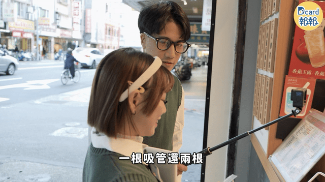 Andrew老婆首度出現在Dcard報報🤩螢幕怎麼是白的⁉️穿越時空重返第一次約會💞.ᐟ.ᐟ 回到18歲就靠舒適牌🌟人生第一把刮鬍刀 用最乾淨完美的外表，打造完美的約會😳feat. 舒適牌 ...