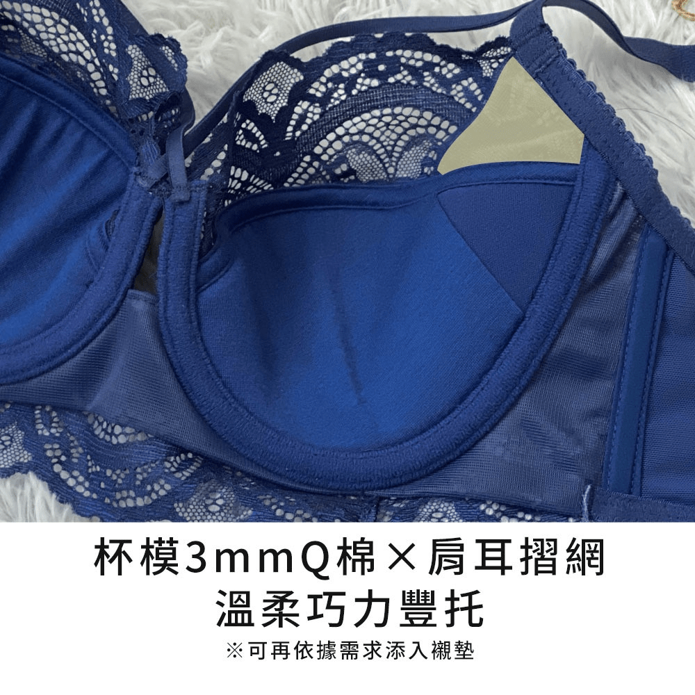 5款玉如阿姨女生內衣推薦💕支撐強、收副乳、集中托高的女生性感內衣分享~ - 瑪奇瑪奇 (@makemake2023) | Dcard