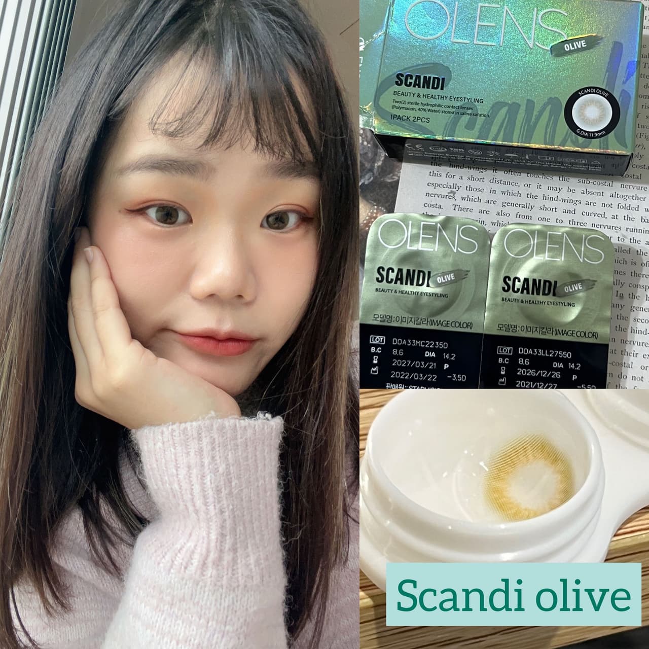 #分享 韓國olens隱形眼鏡分享#混血款#自然款 - 美妝板 | Dcard