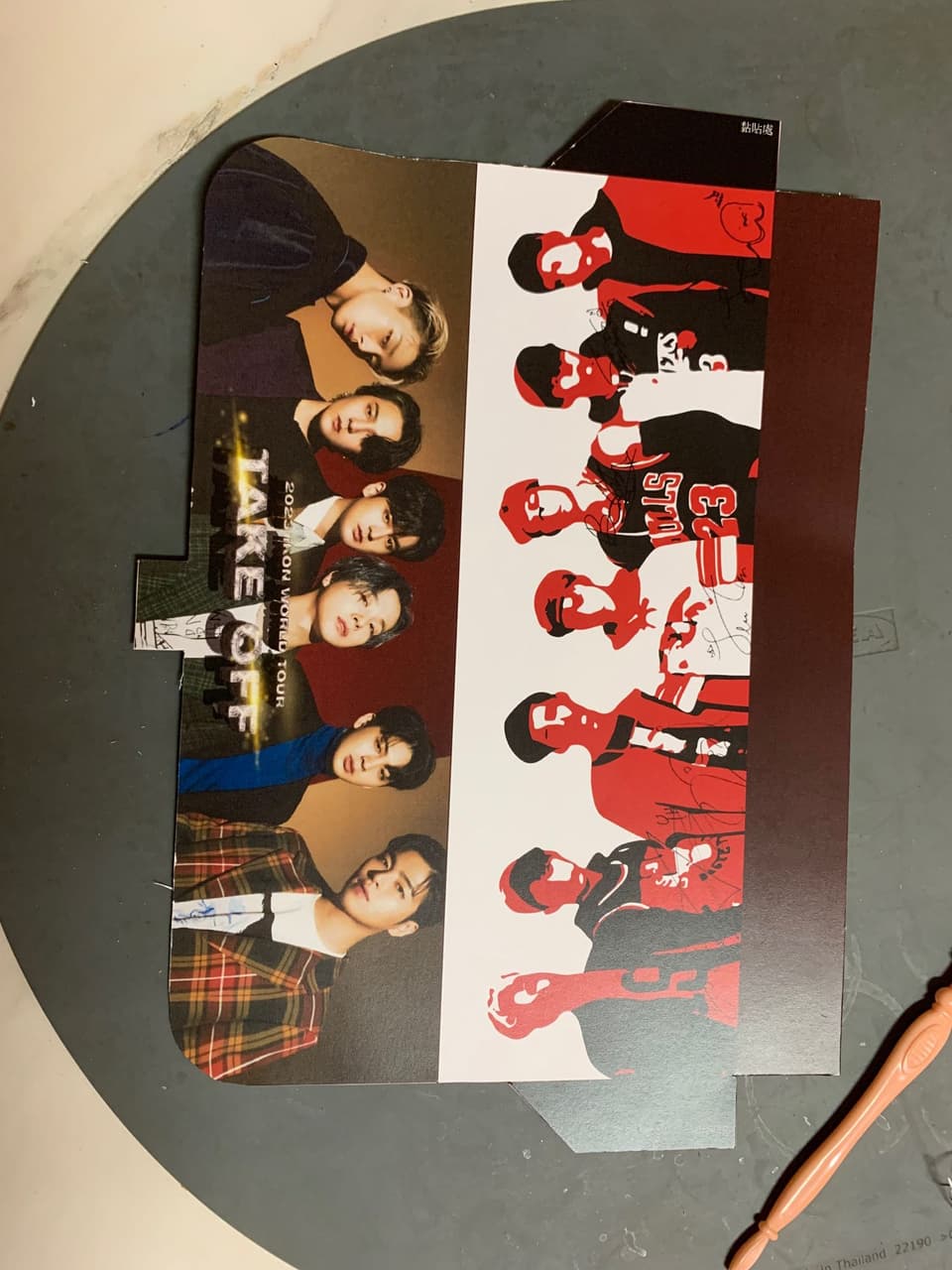 #分享 iKON 演唱會 ibon列印的票卡夾分享～ - 追星板 | Dcard