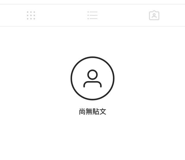 問 請問這樣是被封鎖嗎🤔🤔 女孩板 Dcard