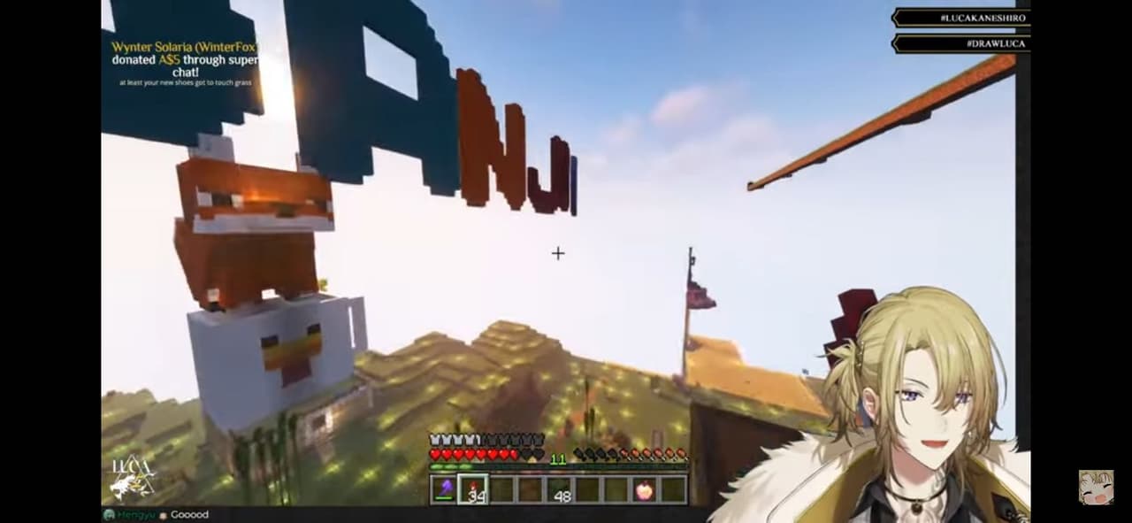 Mysta is on the chicken mug - VTuber板 | Dcard