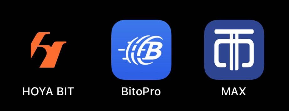 6/2｜BitoPro(幣託)維修的真相可能是因為駭客？幣託交易所維修怎麼辦？幣圈人是這樣分散交易所風險的 - Ann｜加密貨幣、財經資訊 (@ins_83can) | Dcard