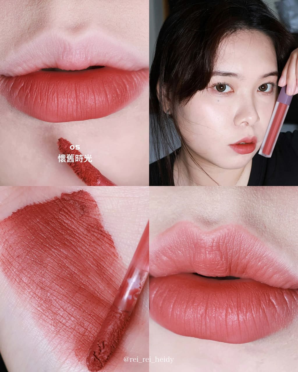 #試色 不想選擇困難就別點進來🔥｜ODDism #我來開箱 - 美妝板 | Dcard