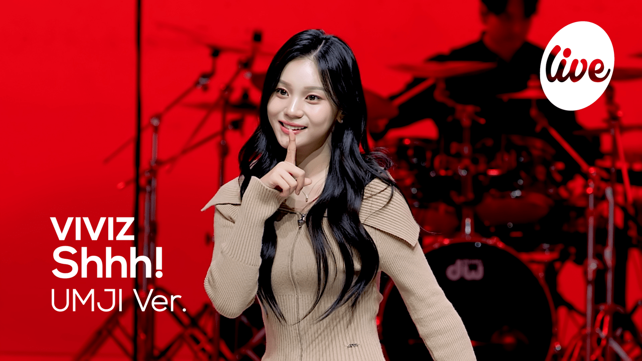 #集中討論 VIVIZ 迷你五輯 VOYAGE 回歸🤫 - B135 留言 | Dcard