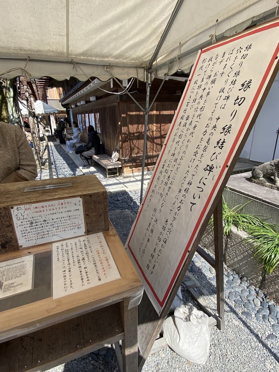 幾乎都在下雨的京阪9天8夜獨旅 (D1-D3) - 日本旅遊板 | Dcard