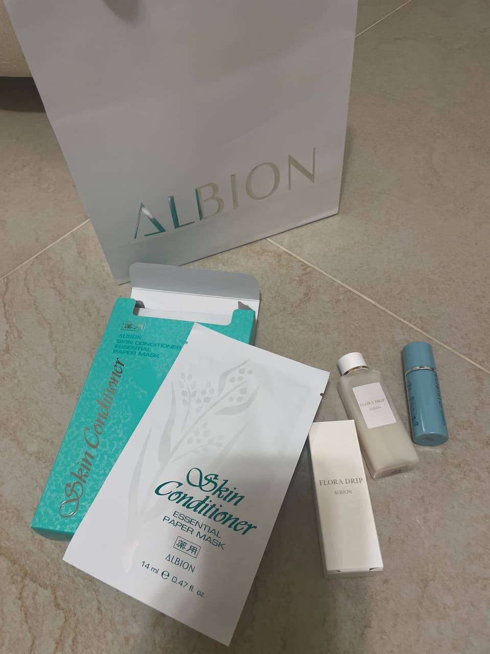 #活動 ALBION 新春限定拉霸抽正貨 - 美妝板 | Dcard