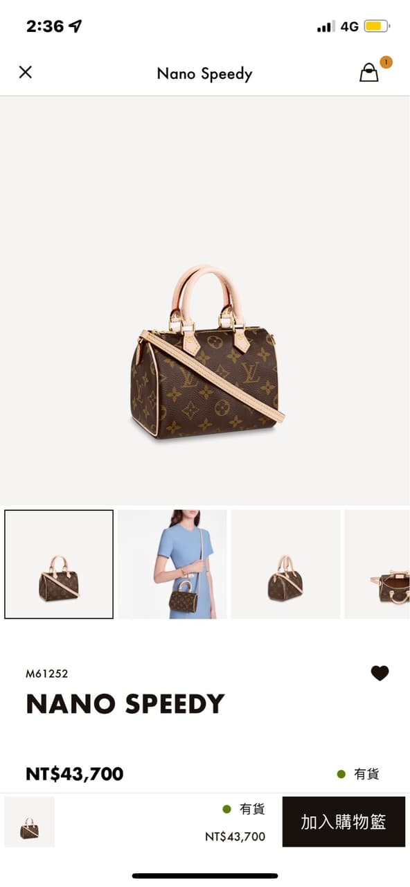 #問題 Nano speedy還有人在等嗎😗 - B364 留言 | Dcard