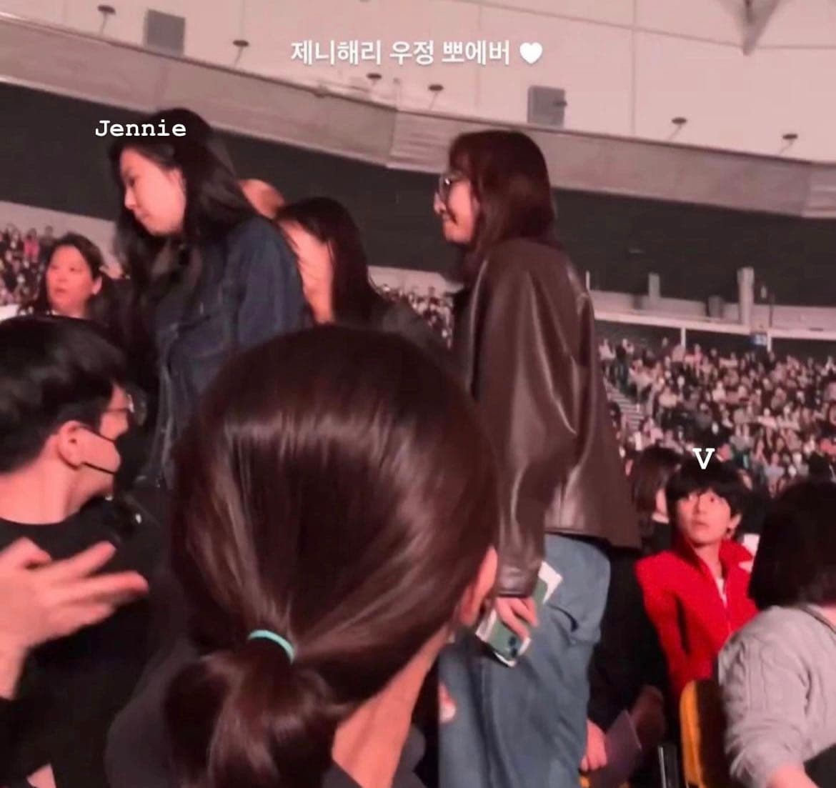 #分享 V、Jennie外流事件後首度同框 - 追星板 | Dcard