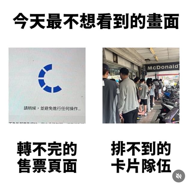 狛治 (@cyf0622) | Dcard