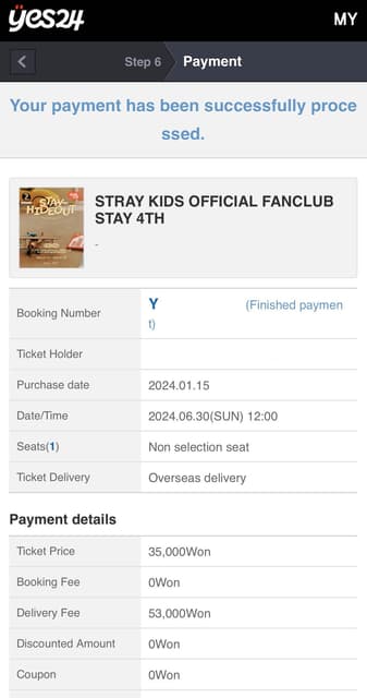 四期會員購買流程～～ - 딩딩니★★★★★ (@a_little_stay) | Dcard