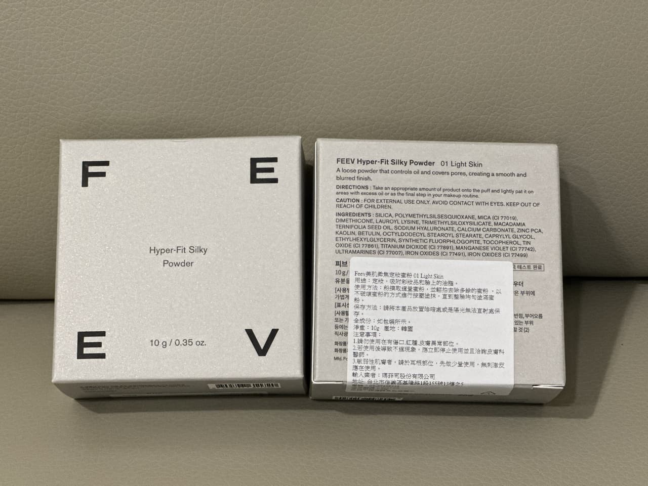 #我要賣 ihee護髮、保寧泥洗髮精、Huxley精華液、Feev蜜粉、BARULAB眼霜、Collins線香、KLOWER PANDOR記憶擴香 - 二手交易板 | Dcard