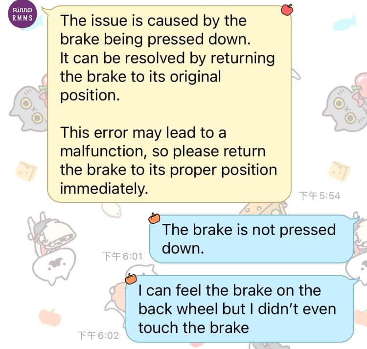 #避雷 不要租KKDAY河口湖的RIMO電動車！！！（文長！圖多！）*有更新後續 - 日本旅遊板 | Dcard