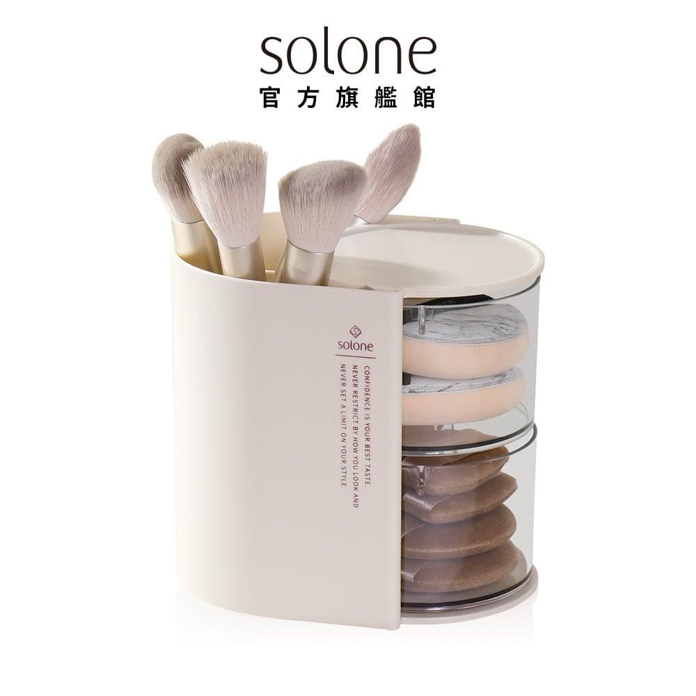 Solone必買推薦！今天下單再贈眼影 整點有51-50💖 還有新品分享 - Tofuuuu (@ke1997___) | Dcard