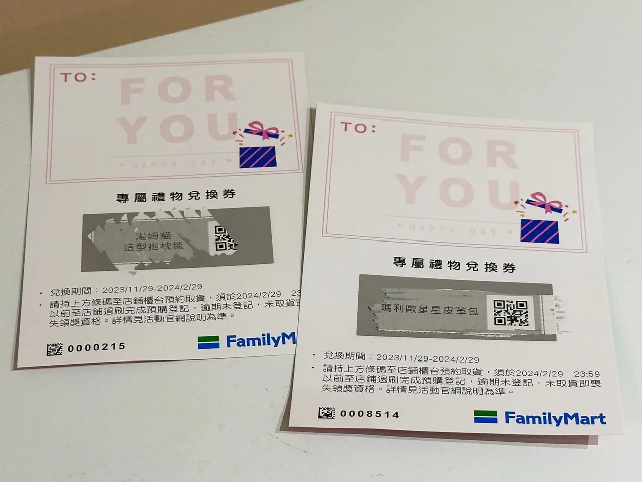 全家 聖誕福袋分享(間諜家家酒、爽爽貓and小勞撫) 超商板 Dcard