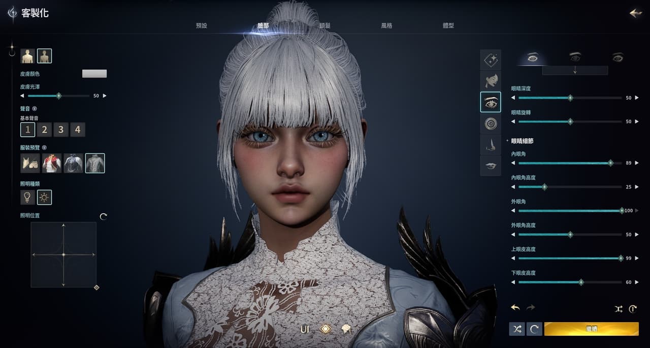 aion 的相關討論與真實心得｜Dcard