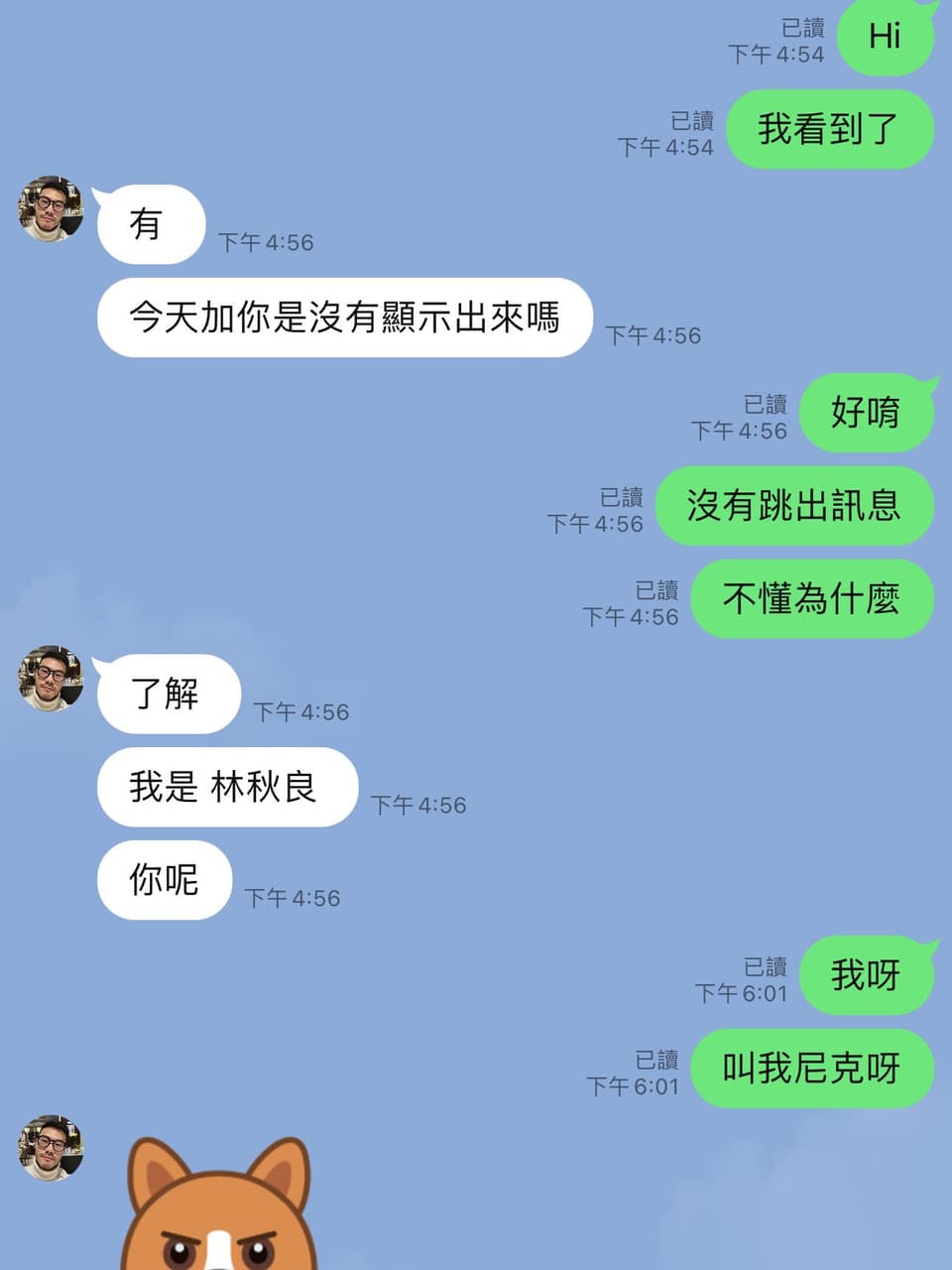 「交友詐騙」的搜尋結果 Dcard