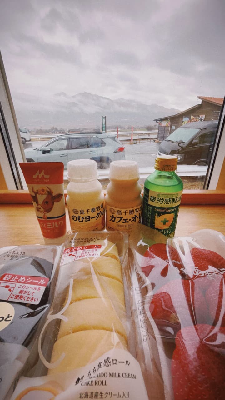 日本九州🇯🇵自駕遊D3(阿蘇、由布院 - 日本旅遊板 | Dcard