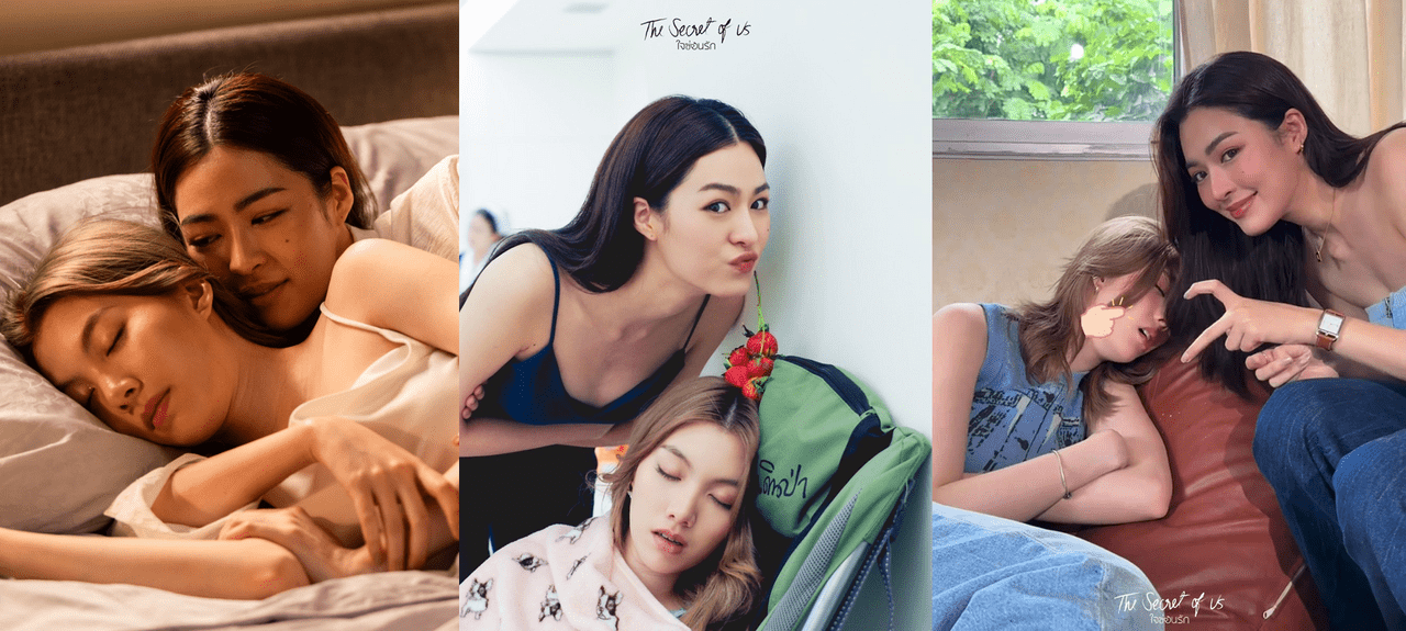 LingOrm見面會應援之LO介紹大全(1) - Orm - 彩虹板 | Dcard