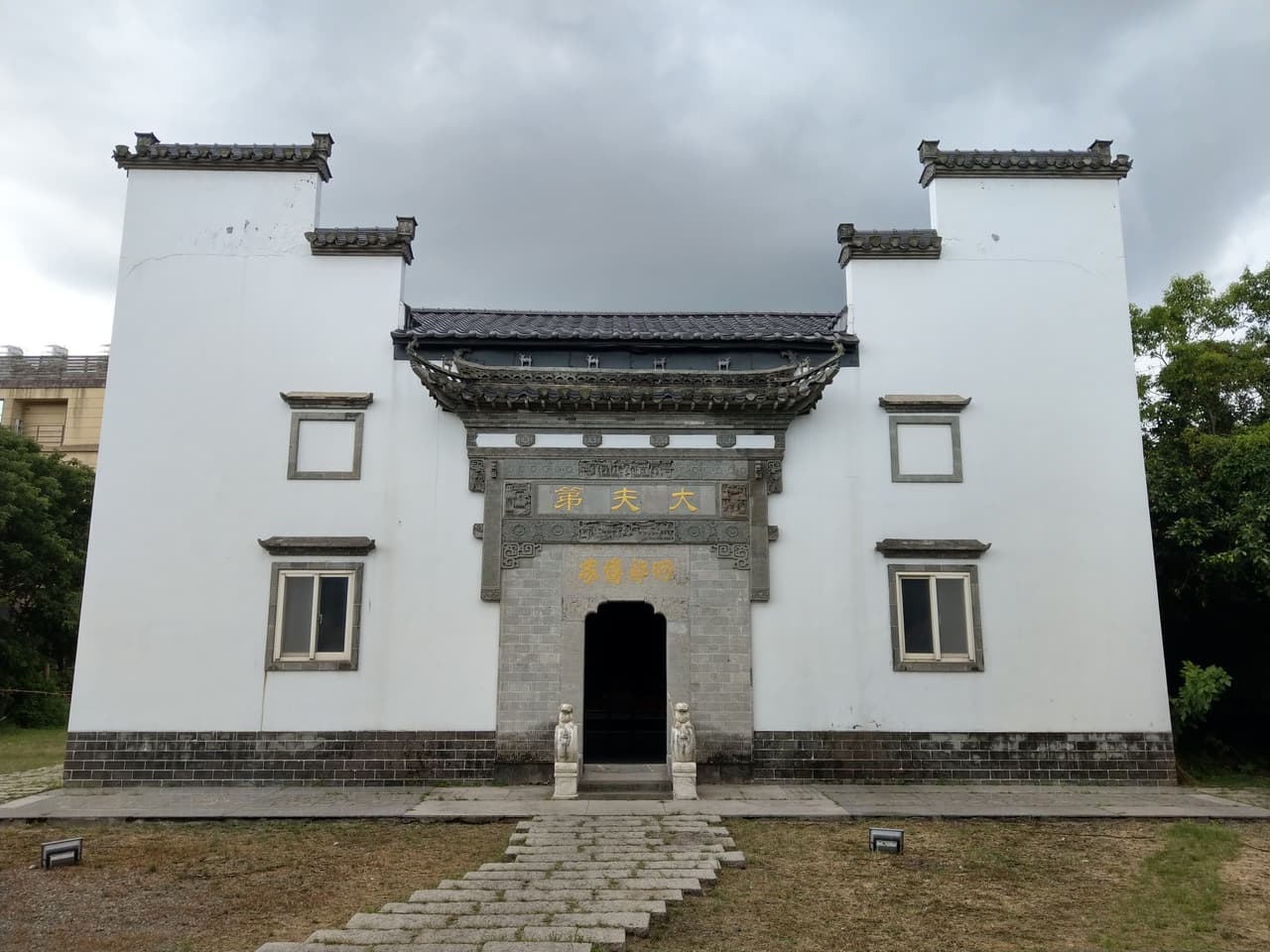 #請益 桃園景點蓋大樓 - B36 留言 | Dcard