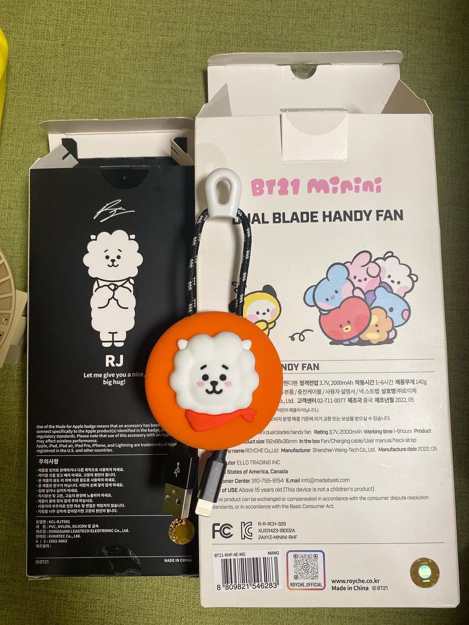 #開箱 #開箱 最近直播入手的BT21的夏日商品 - BTS板 | Dcard