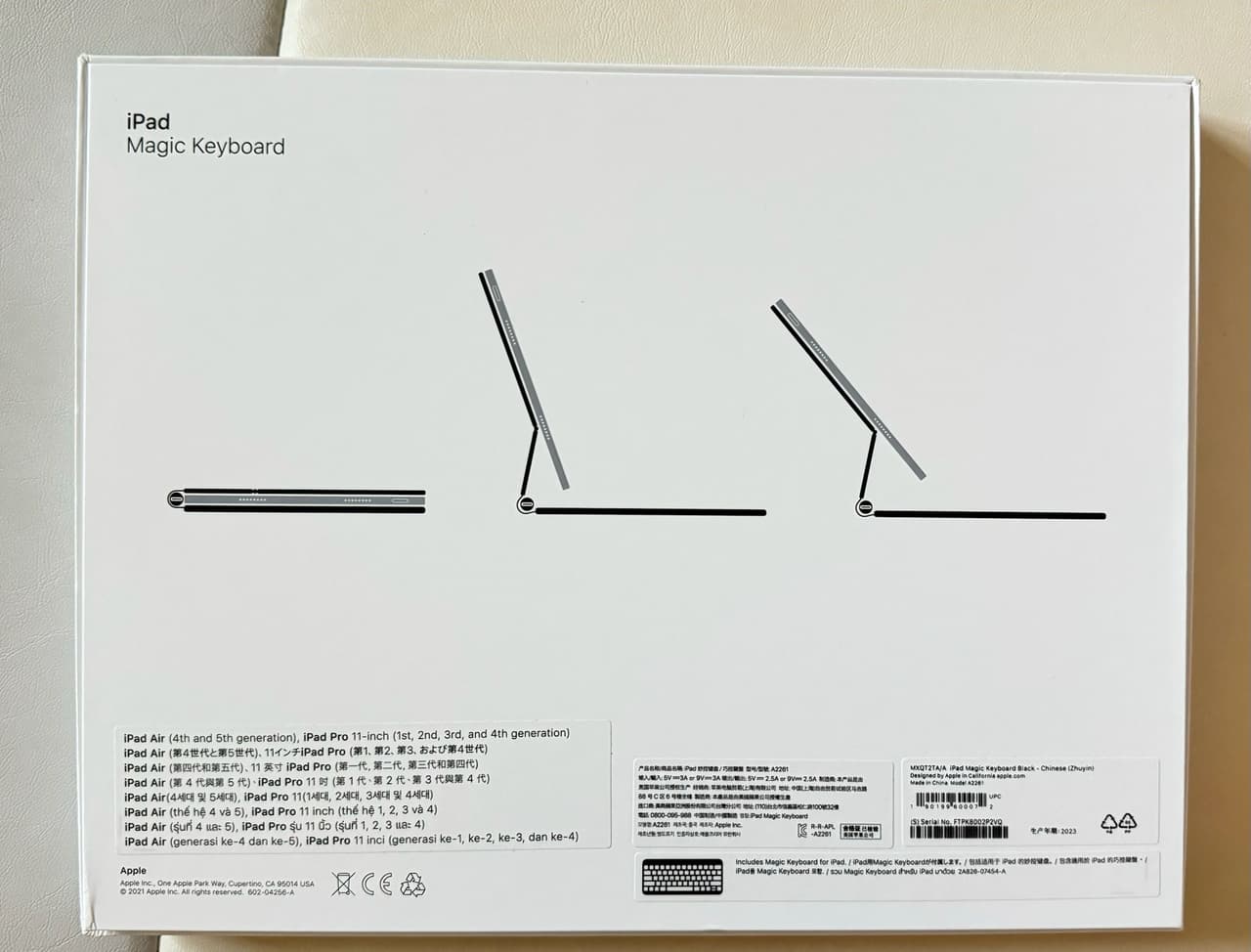 #我要賣 Apple 原廠 11吋 黑色 巧控鍵盤 Magic keyboard - 二手交易板 | Dcard