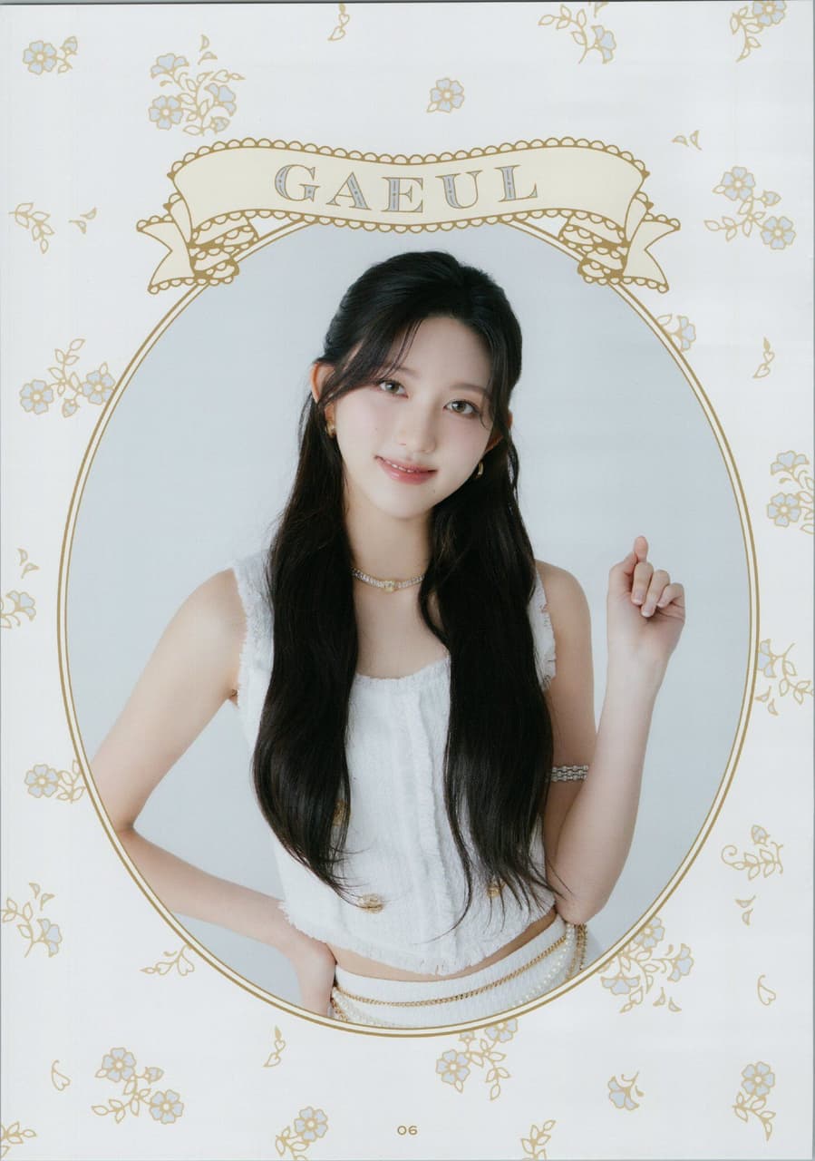 Gaeul的最新討論 | Dcard