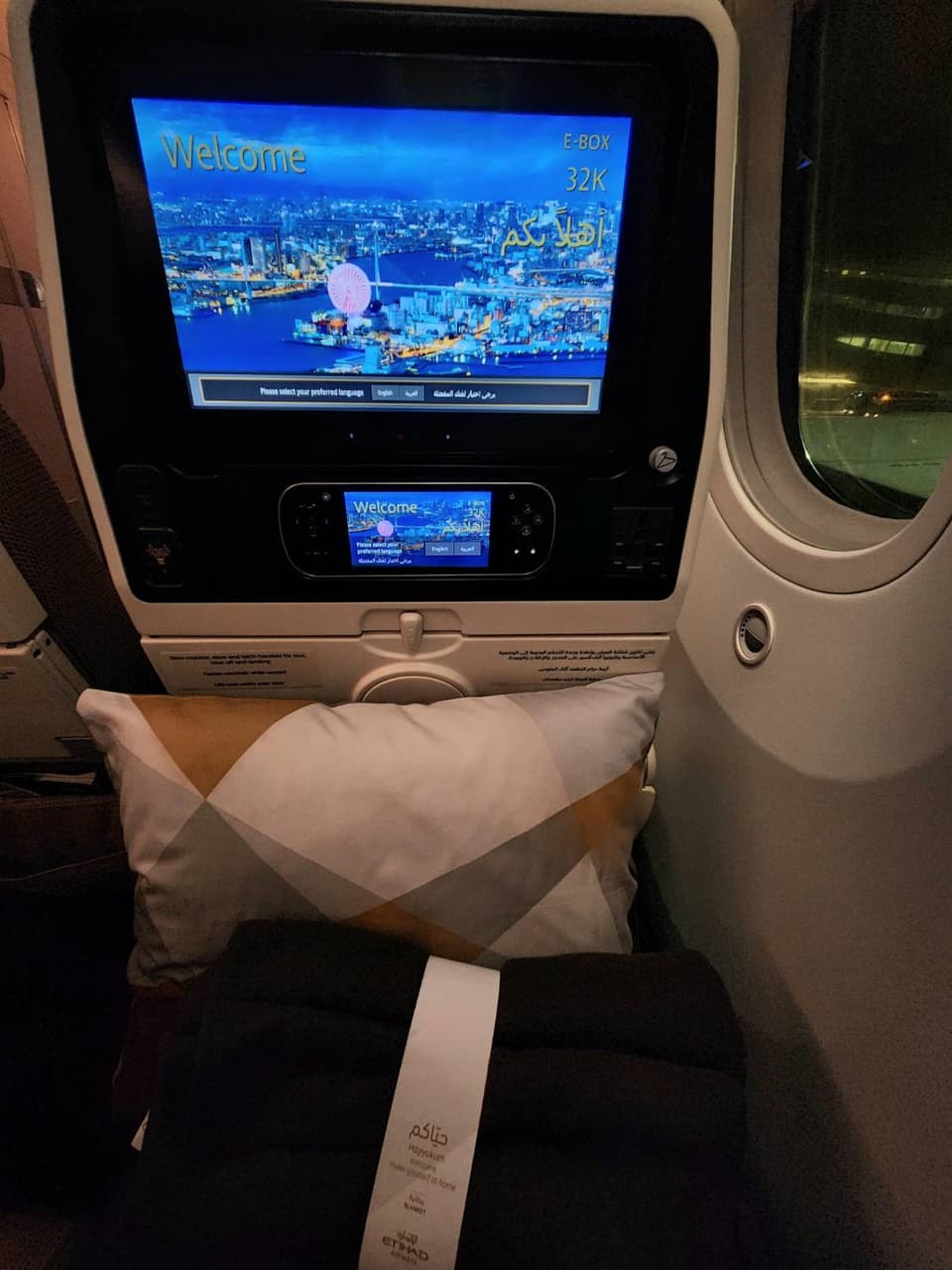 #飛行紀錄 Etihad 阿提哈德航空AUH-KIX B789 經濟艙分享(含KIX轉機全經過) - 航空板 | Dcard