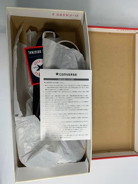 #分享 日本製 converse JP all star 簡易開箱 - 穿搭板 | Dcard