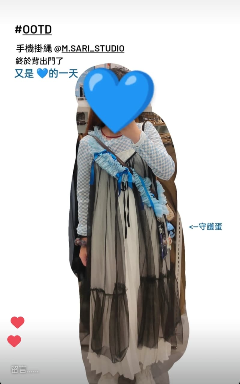 #分享 𝟖套𝟏𝟓𝟑𝒄𝒎穿搭(♡ω♡ ) ~♪ - 穿搭板 | Dcard