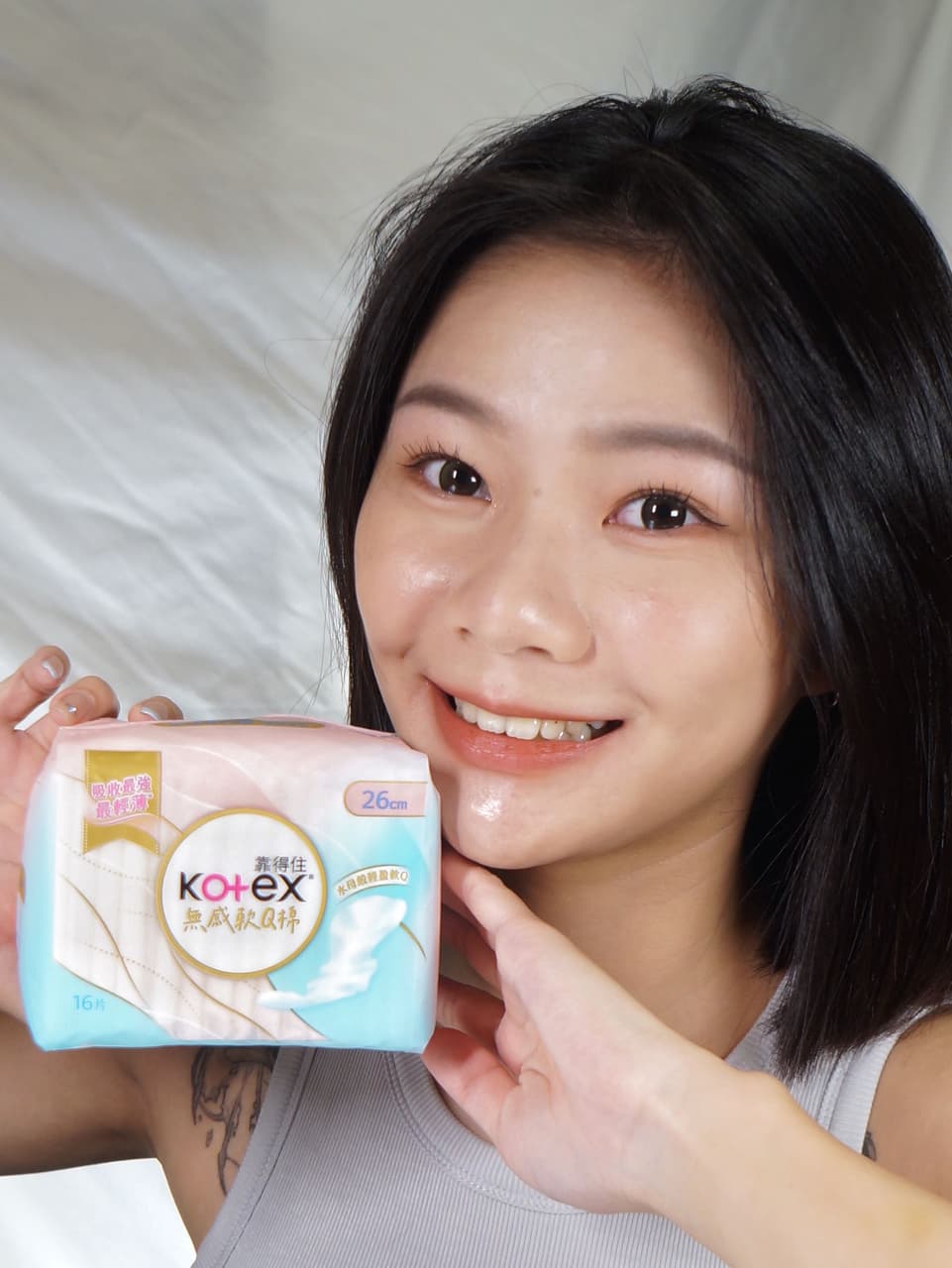 軟Q無負擔，還你屁屁自由不卡卡，靠得住無感軟Q棉，歡迎你體驗 - Van (@van.vanmake) | Dcard