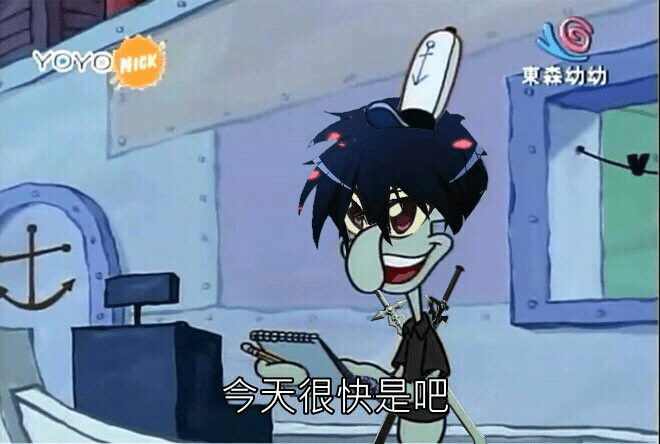 ji3u.3g4w9 j0 bp6 - B13-3 留言 | Dcard