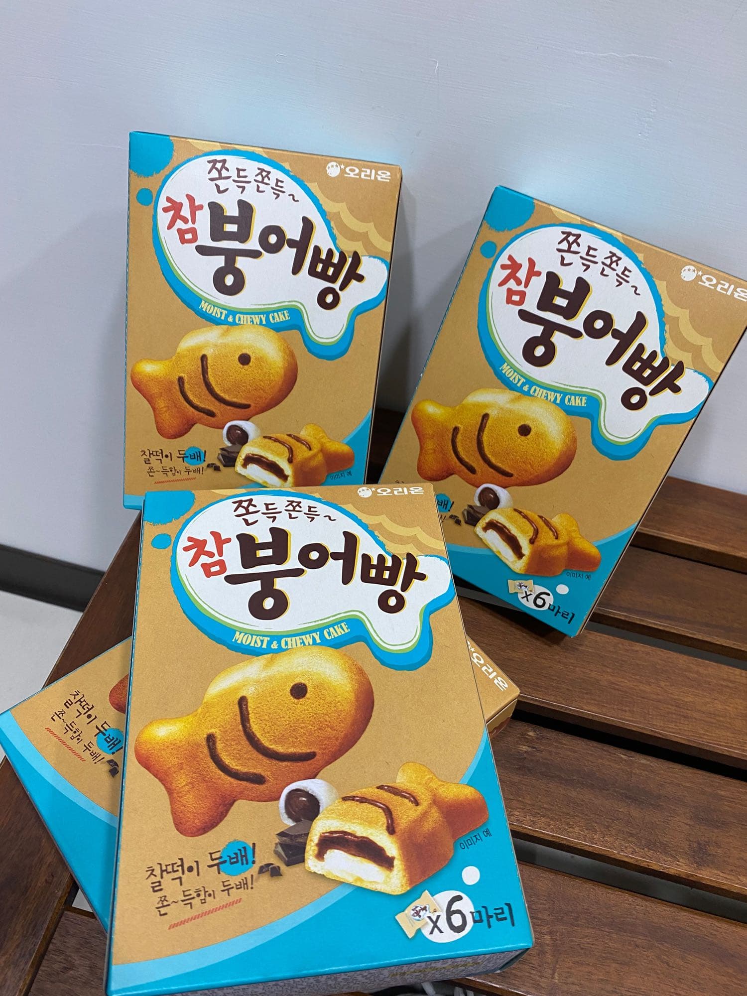 #分享 少少的creatrip代購開箱💜💛 - 網路購物板 | Dcard