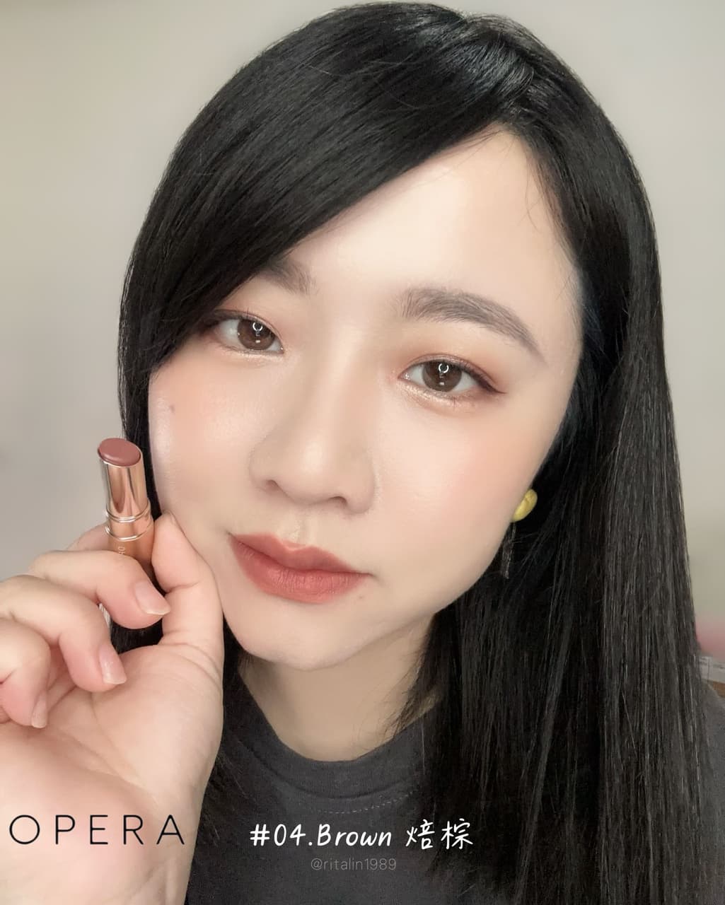 ♡OPERA♡ꫛꫀꪝ屈臣氏獨家上市 渲漾水色唇膏（薄霧系）💕 - Rita (@ritabeauty) | Dcard