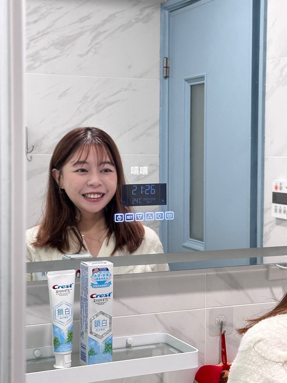 #分享 Crest美白牙膏14天實測！ - 美妝板 | Dcard