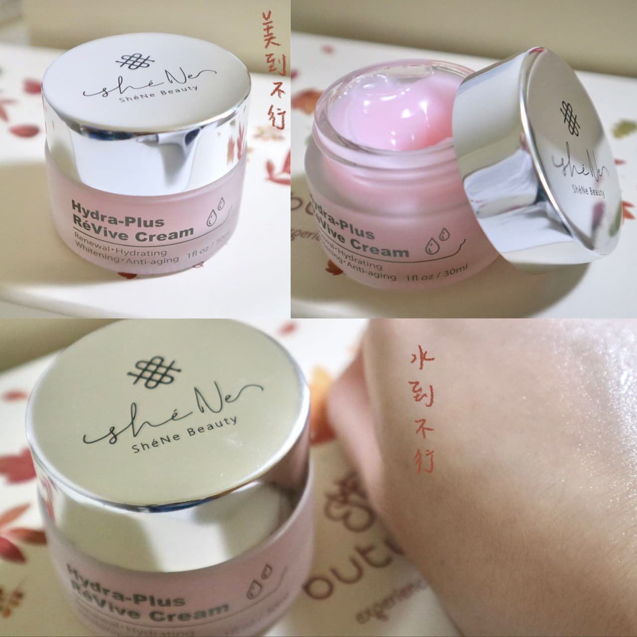 Unboxing with me📦 butybox 美妝盒 - 白白胖胖愛麗兒 (@nicky_xuan) | Dcard