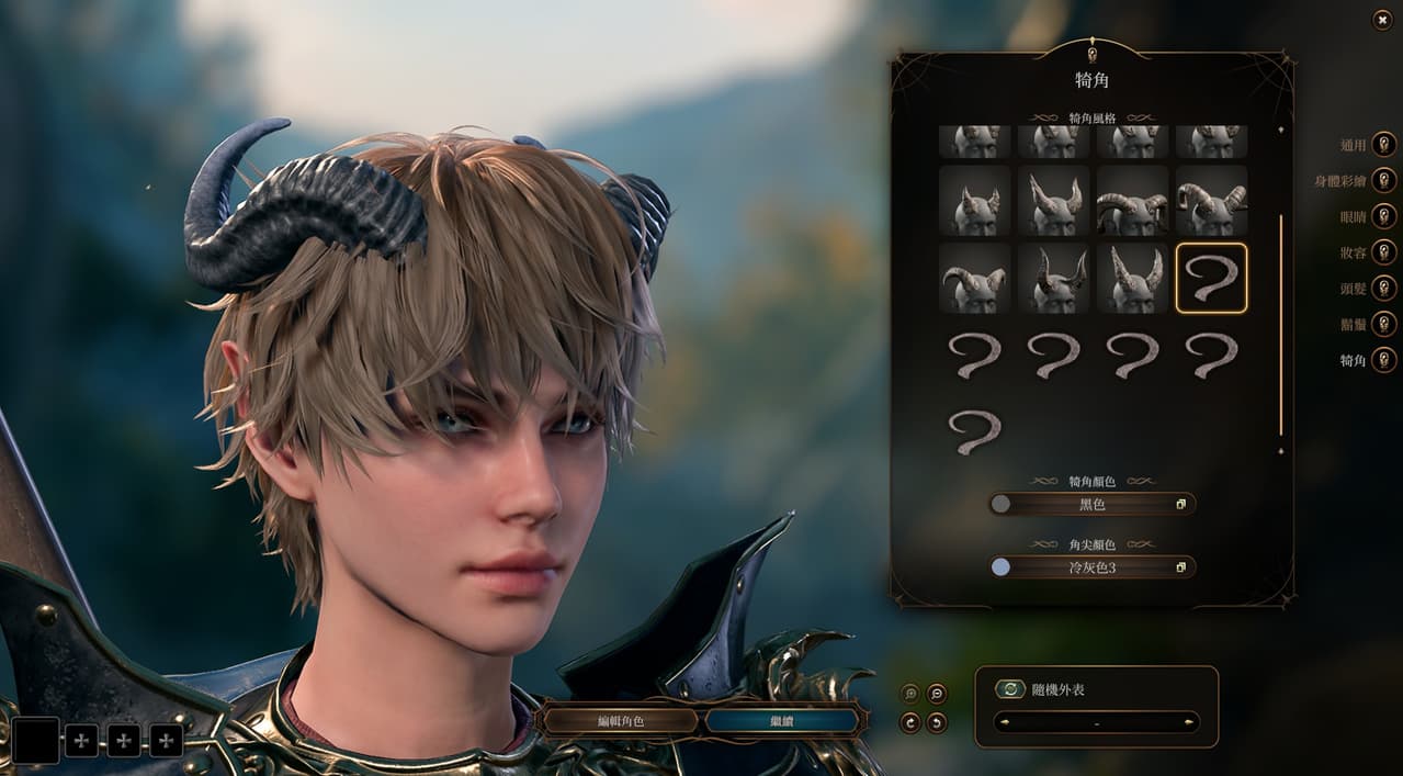 【MOD分享】外觀&服裝mod - 柏德之門板 | Dcard