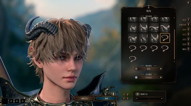 【MOD分享】外觀&服裝mod - 柏德之門板 | Dcard